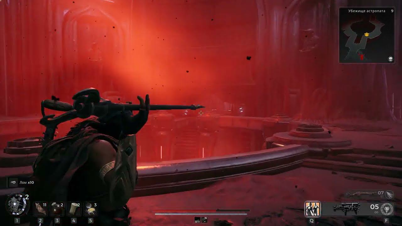 Remnant 2 Прохождение № 9 (НА РУССКОМ ЯЗЫКЕ)