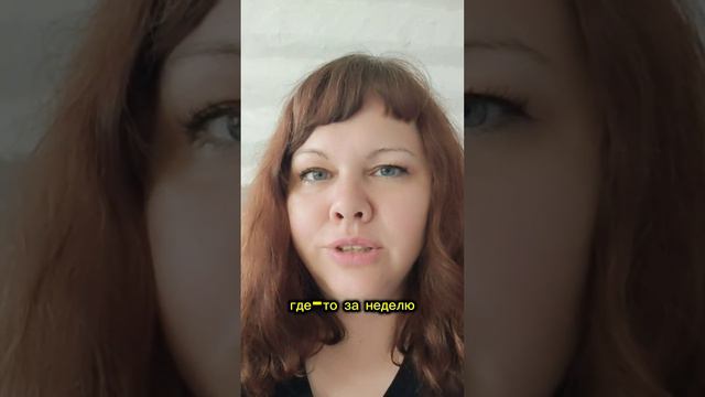 5. Купила ЗАБРОШЕННЫЙ дом и делаю в нем швейную МАСТЕРСКУЮ.