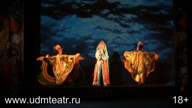 Конёк-Горбунок.mp4