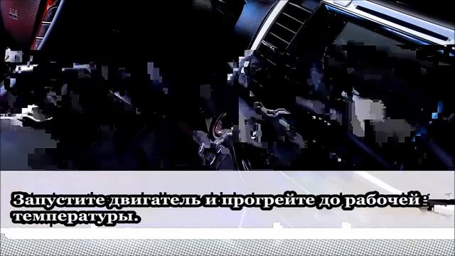 Сервис топливной системы BG Platinum Honda 2 4 L GDI Video.mp4