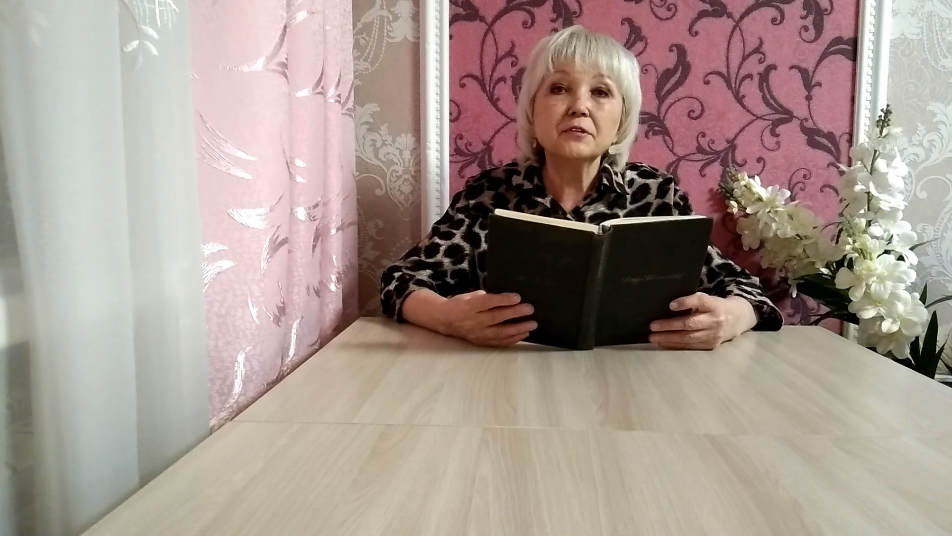 Расул Гамзатов «Я снова к тебе тороплюсь, дорогая». Читает Галина Андросова (Оренбургская область)