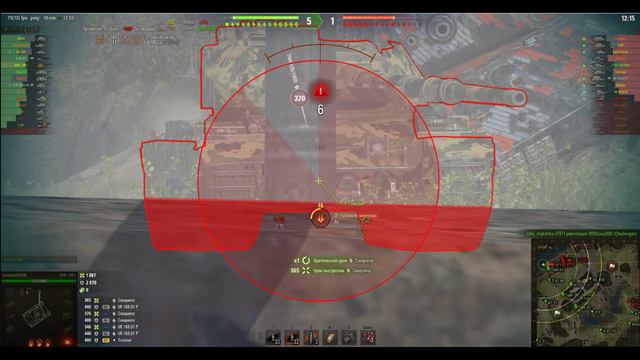 Емиль(1951) Застава