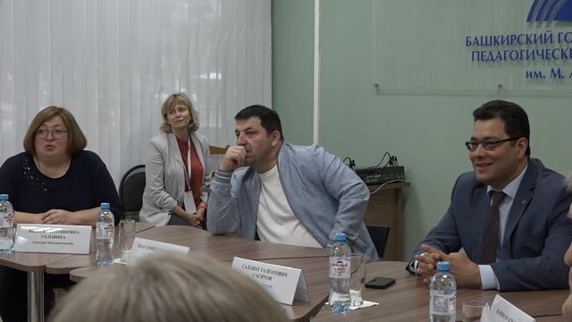 Cтратсессия Ядро ВПО