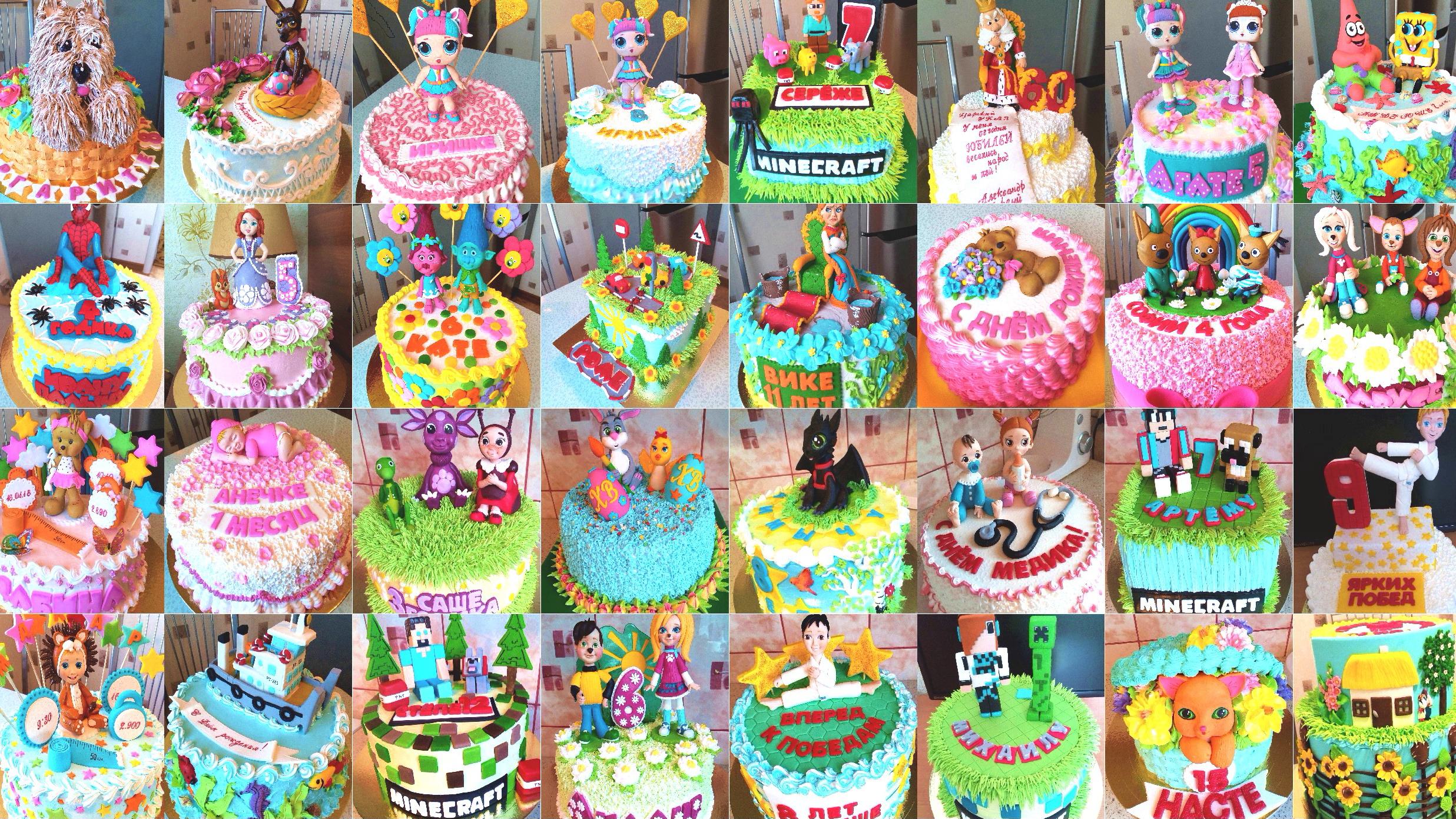 64 тортика для детей!!!(крем БЗК)