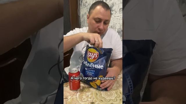 У тебя есть мечта?