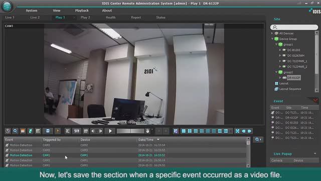 IDIS Center - Record Surveillance