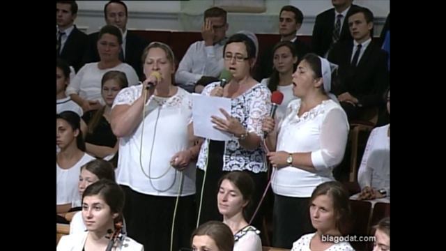 Вдали, под небосводом..