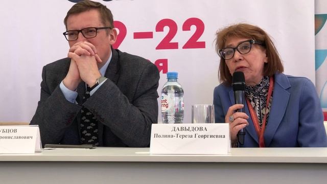 РНБ: презентация Проекта «Русские сезоны навсегда!» (7)