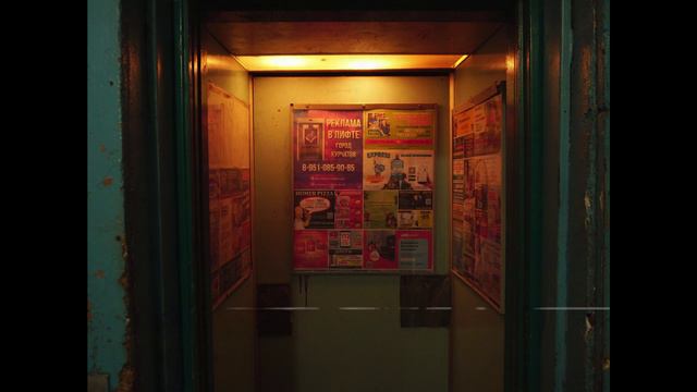 Провинция. Место - s01p03