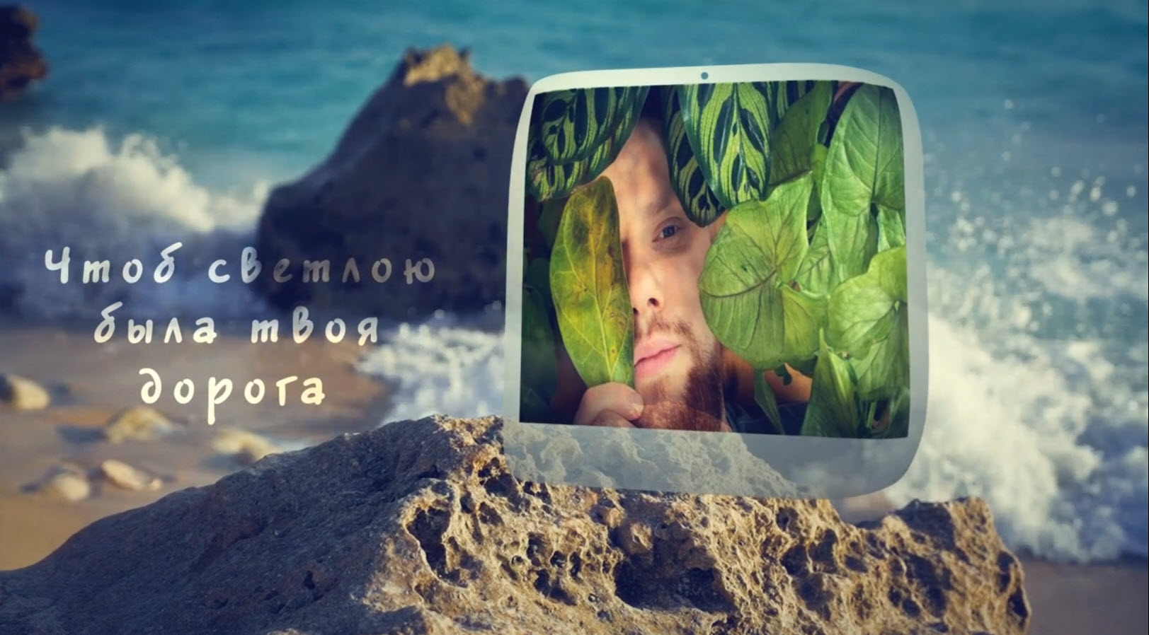 Поздравление для сына от матери — трогательное видео с днём рождения от сердца