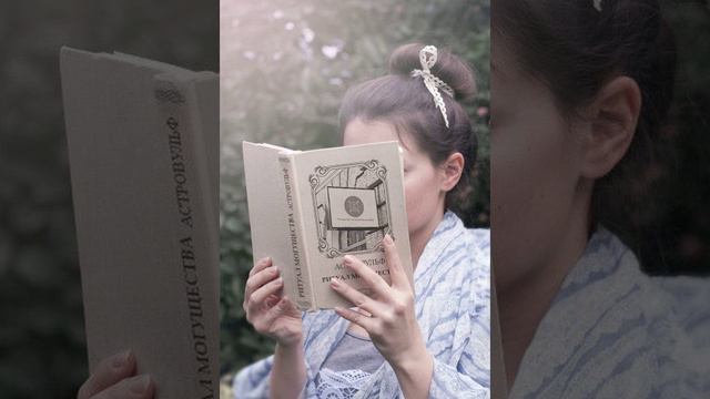 Секта головожопых йогов