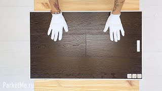 Инженерная доска Esse Дуб Rich