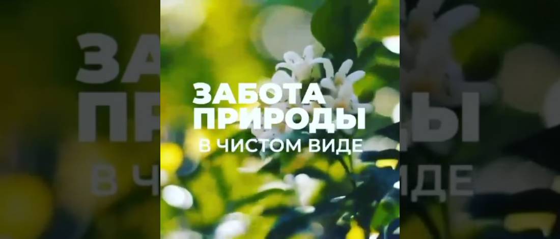 💚 Прекрасное натуральное мыло ручной работы 💚Холодная варка позволяет сохранить всю пользу природы