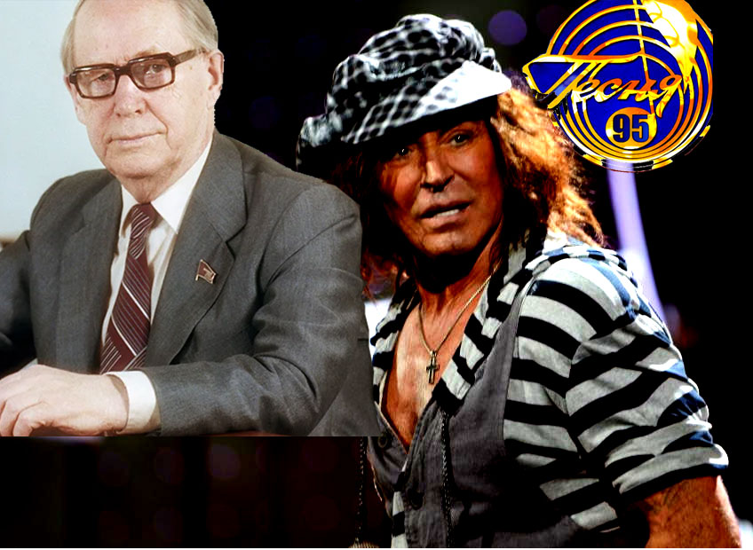 Конфуз Валерия Леонтьева на "Песне года"