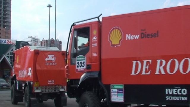 Катание Красного Коня. ПРОЛОГ.