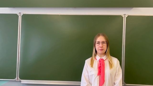 Фрагмент урока на тему "Названия компонентов, действий, результатов действий сложения и вычитания"