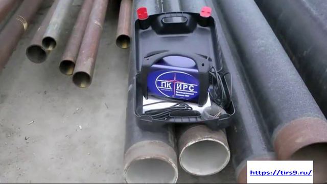 Комплект изоляции стыков. КЗС Комплект заделки стыков. КЗС для труб в ППУ.