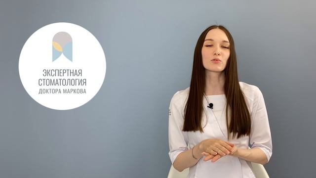 Якорные пластины. Отзыв пациента.