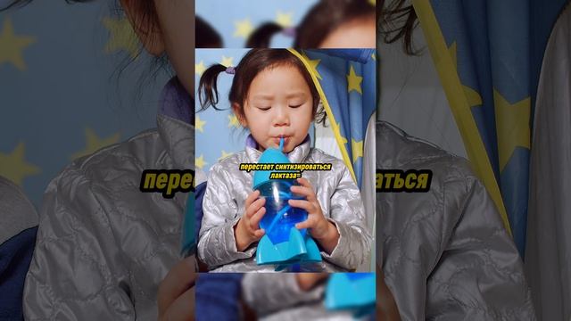 Почему китайцы не пьют молоко???