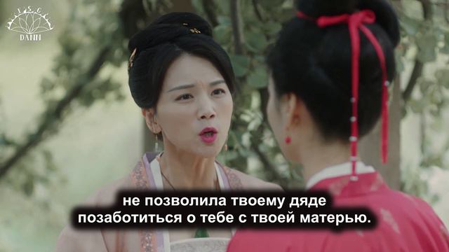 Закрывшись в одиноком замке 1 сезон 17 серия