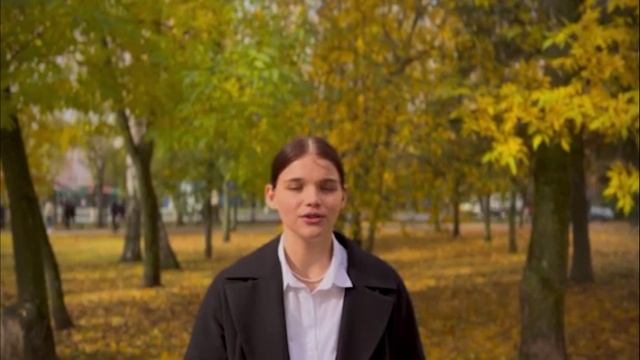 Читаем стихи о Родине | Институт прикладной математики, физики и информатики