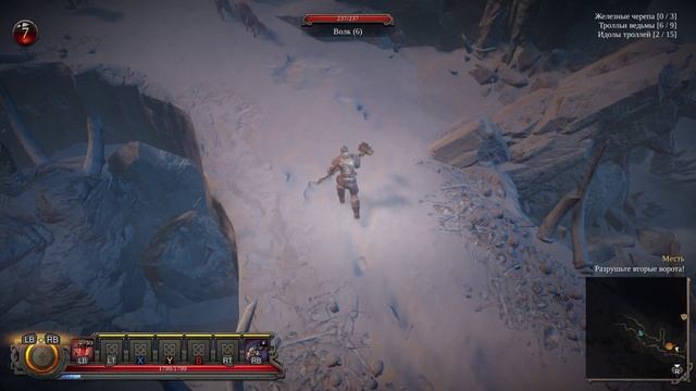 Vikings_ Wolves of Midgard Миссия #5