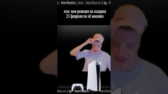 Pov pov pov//?

#harchan