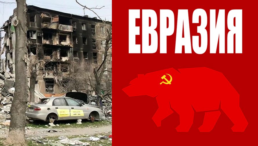 РАЗРУШЕННЫЙ МАРИУПОЛЬ С ВЫСОТЫ ПТИЧЬЕГО ПОЛЕТА