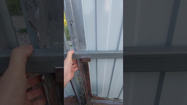 ворота распашные