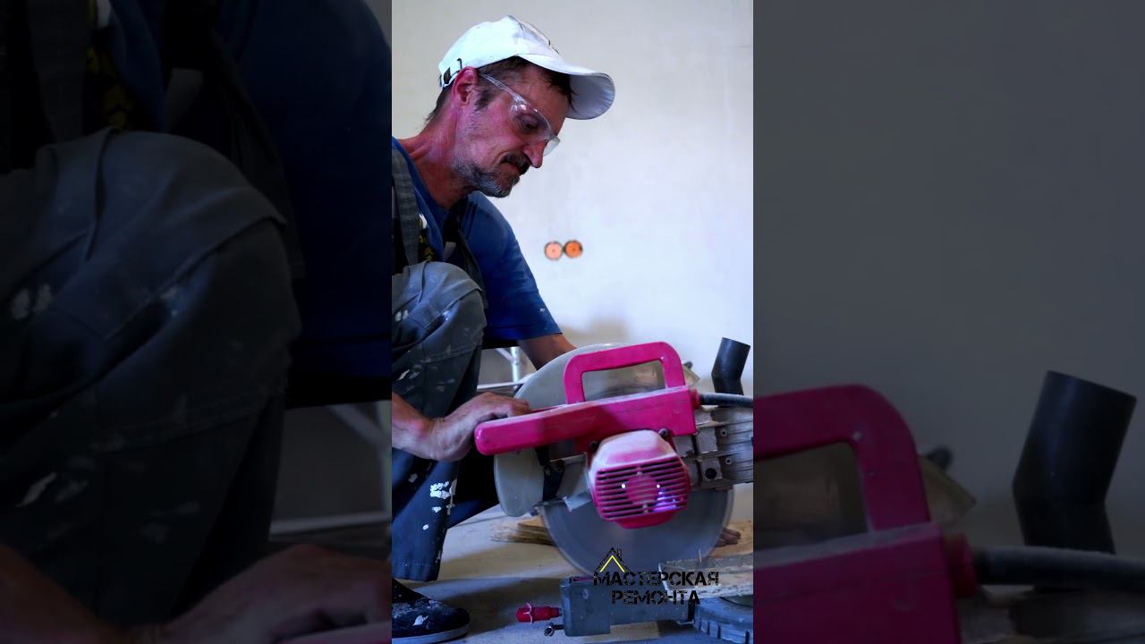 Монтаж каркасной конструкции