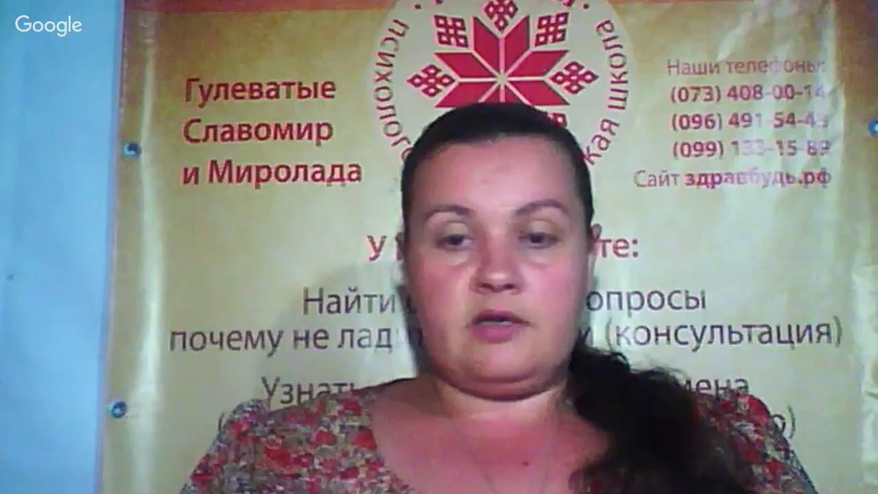 «Энергия денег. Почему они есть или их нет.»