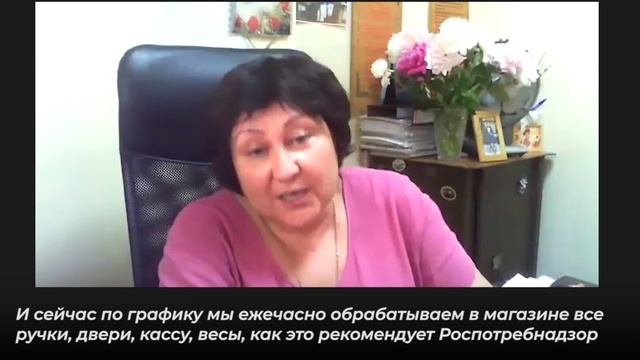 Поддержи Домодедовское Пекарня