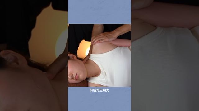 《男模按摩技师日记5》九江女士慕名来浔阳区养生会所体验顶级男技师推油