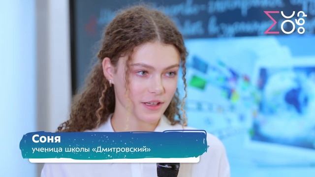 Школа _Дмитровский_. Каким я буду пенсионером.mp4