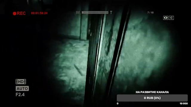 ЛУЧШИЕ МОМЕНТЫ: OUTLAST - #2 | ДИМА ЛАПКИН ТРАНСЛЯЦИЯ |ЛУЧШЕЕ СО СТРИМА