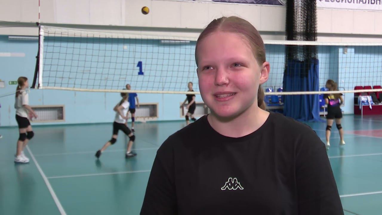 За что мальчики и девочки так любят волейбол? На старт 27.06.24