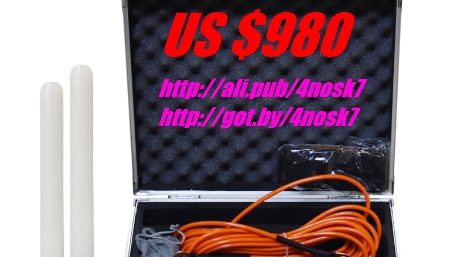 Водоискатель, PQWT-M200, подземный детектор воды, 2020