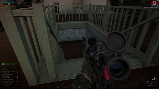 Эдит по Скваду, Squad Edit