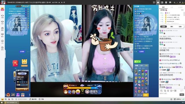 2022.08.15 YY4028 美M小X元Y