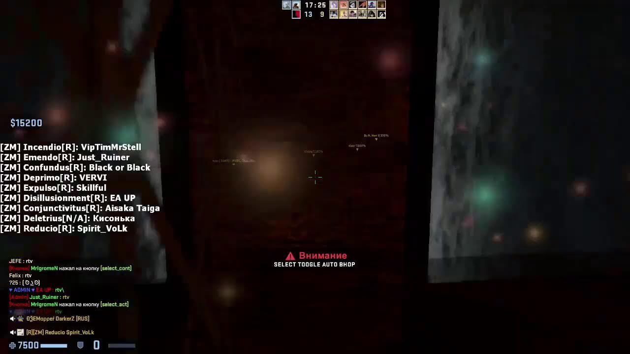 Tyzik Swift CS GO ZE