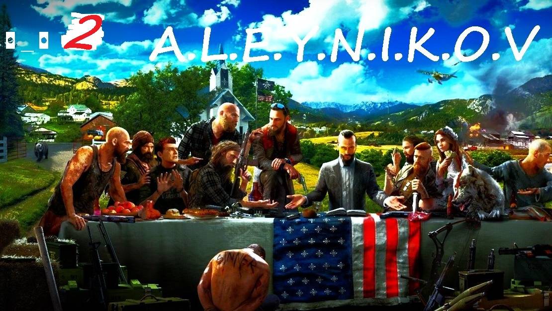 ✪Far Cry 5✪ Разбираемся по порядку ⊳ Стрим 2⏎