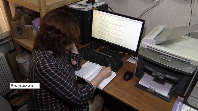 Компенсационные выплаты за питание учащимся коррекционных школ РепортГуберния33 от 14.04.2020