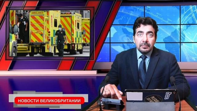 Тендер на постройку временных крематориев 21/06/21