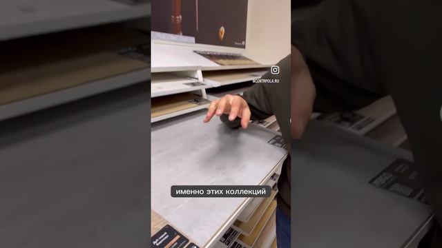 Самый водостойкий ламинат