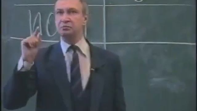 Лекция 16 - Индивидуальность. Петухов В.В.