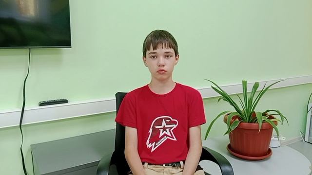 Стеценко Антон, 12 лет, Н.М. Рубцов "По вечерам"
