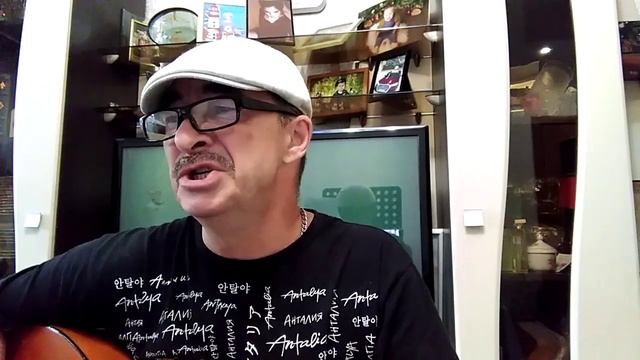 Но ты со мною рядом (кавер)