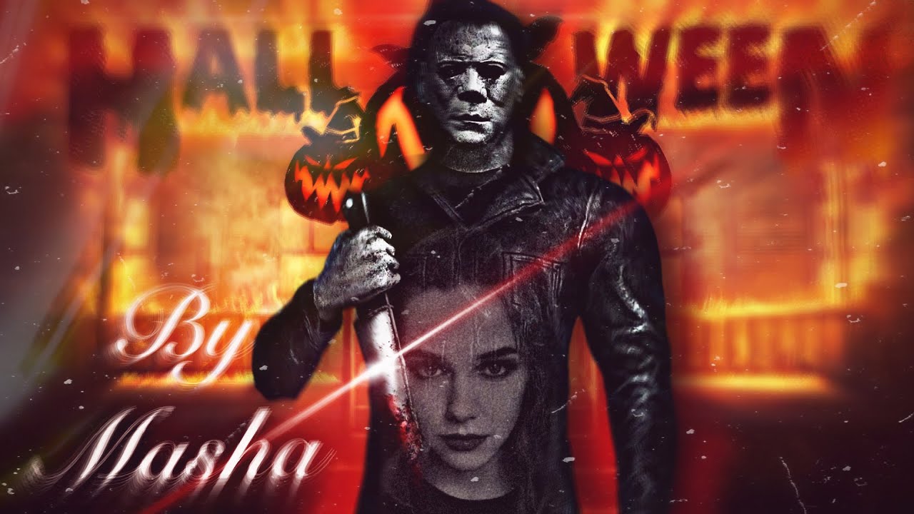 Маша Рябинина -HALLOWEEN THEME (Cover Guitar)