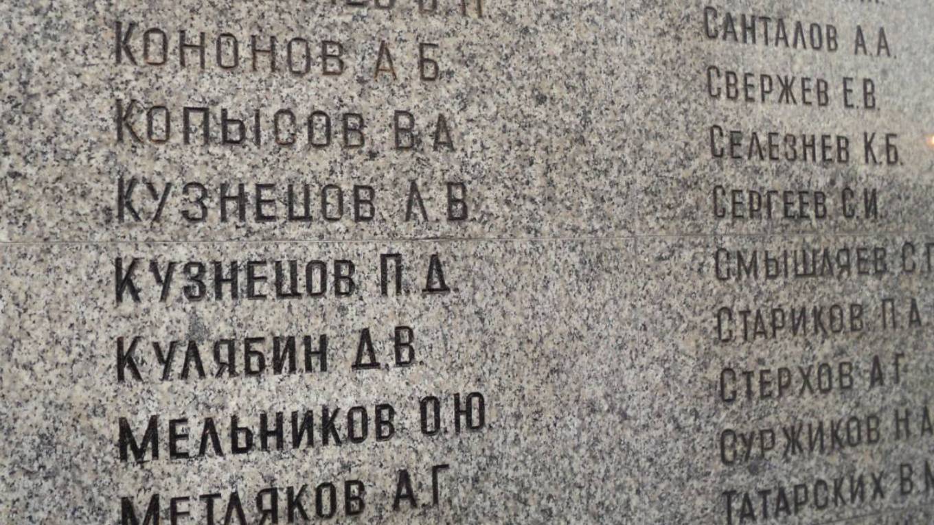 Потери Термезской ДШМГ