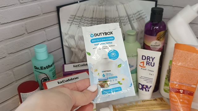 МНОГО пустых баночек. 🧹  Много выбрасываю! 🚮